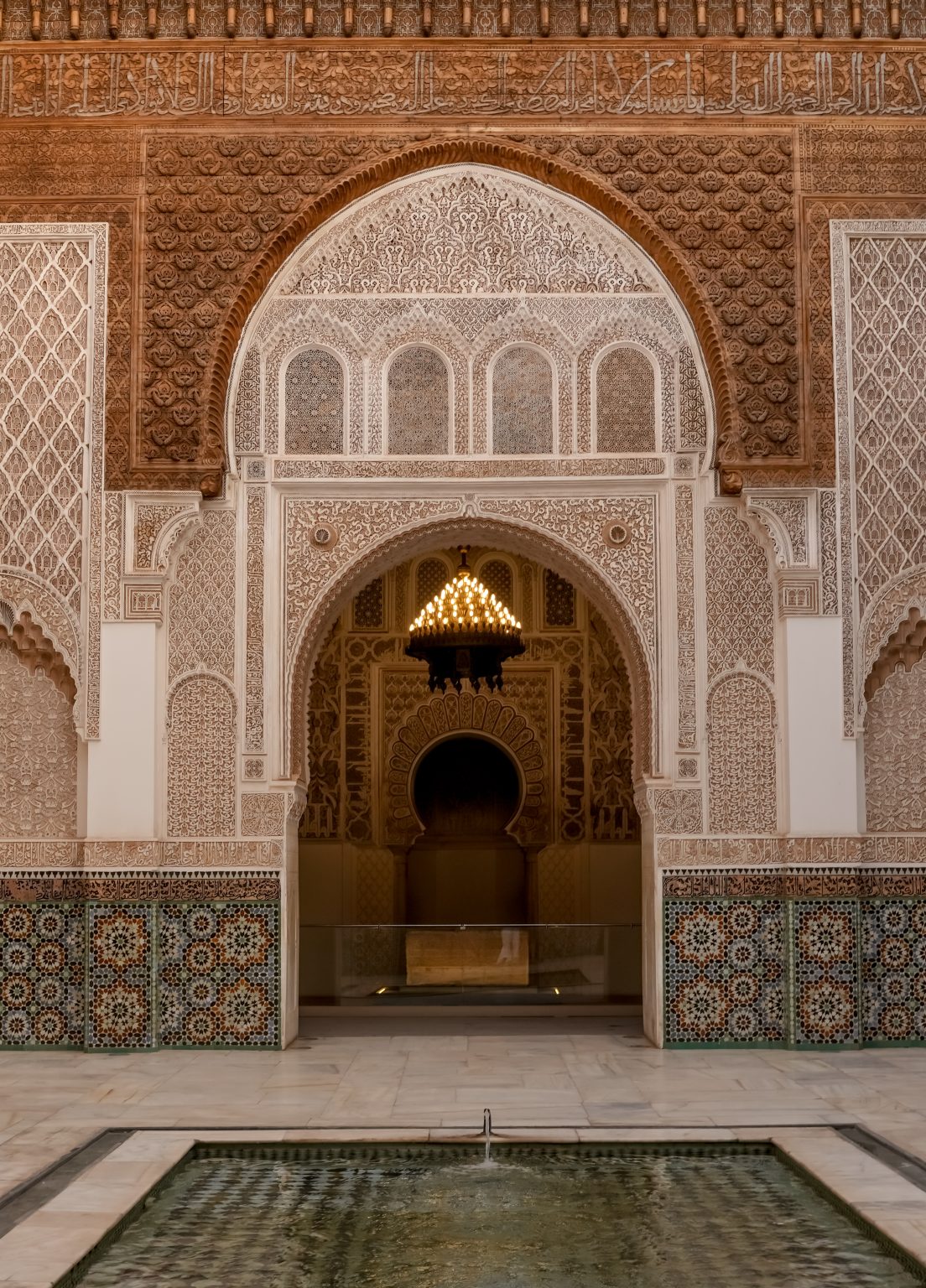 Four Days Exploring Marrakech - Katie Merkli